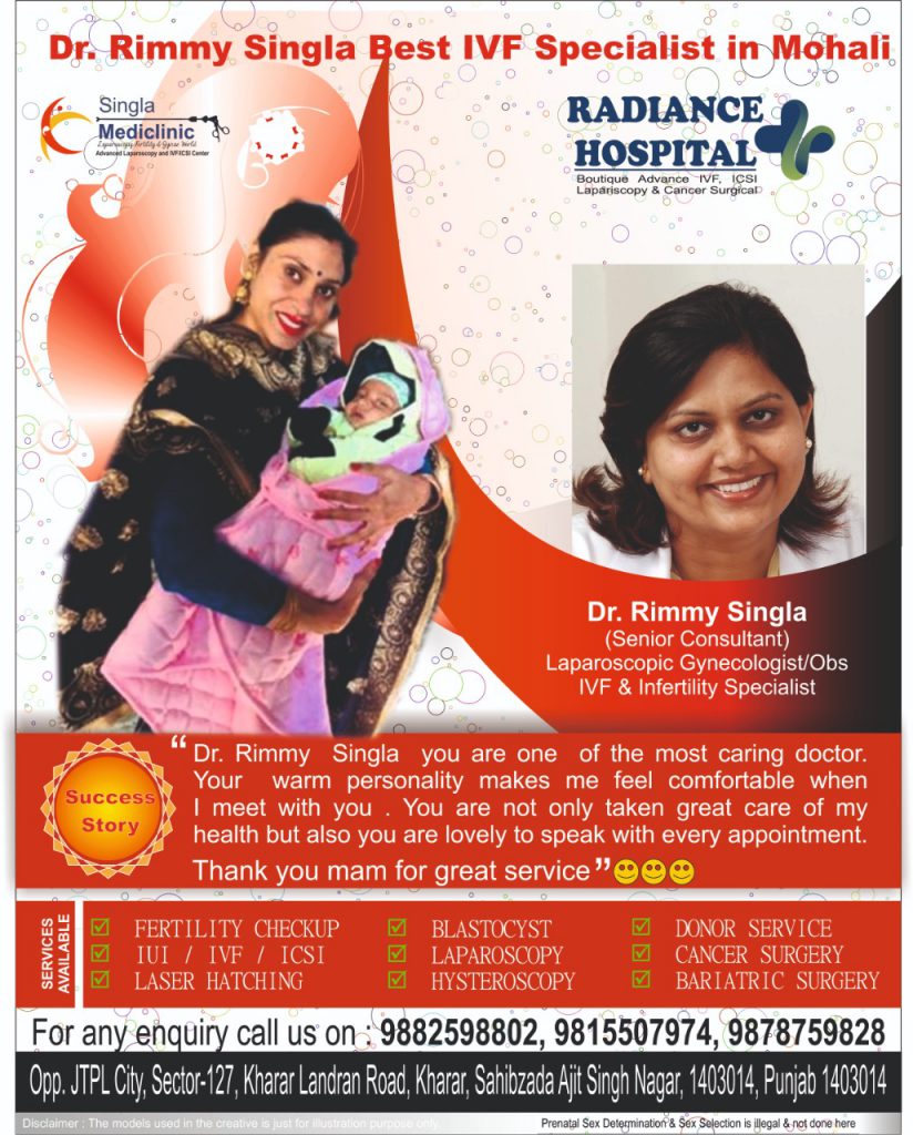 Patient Success Story