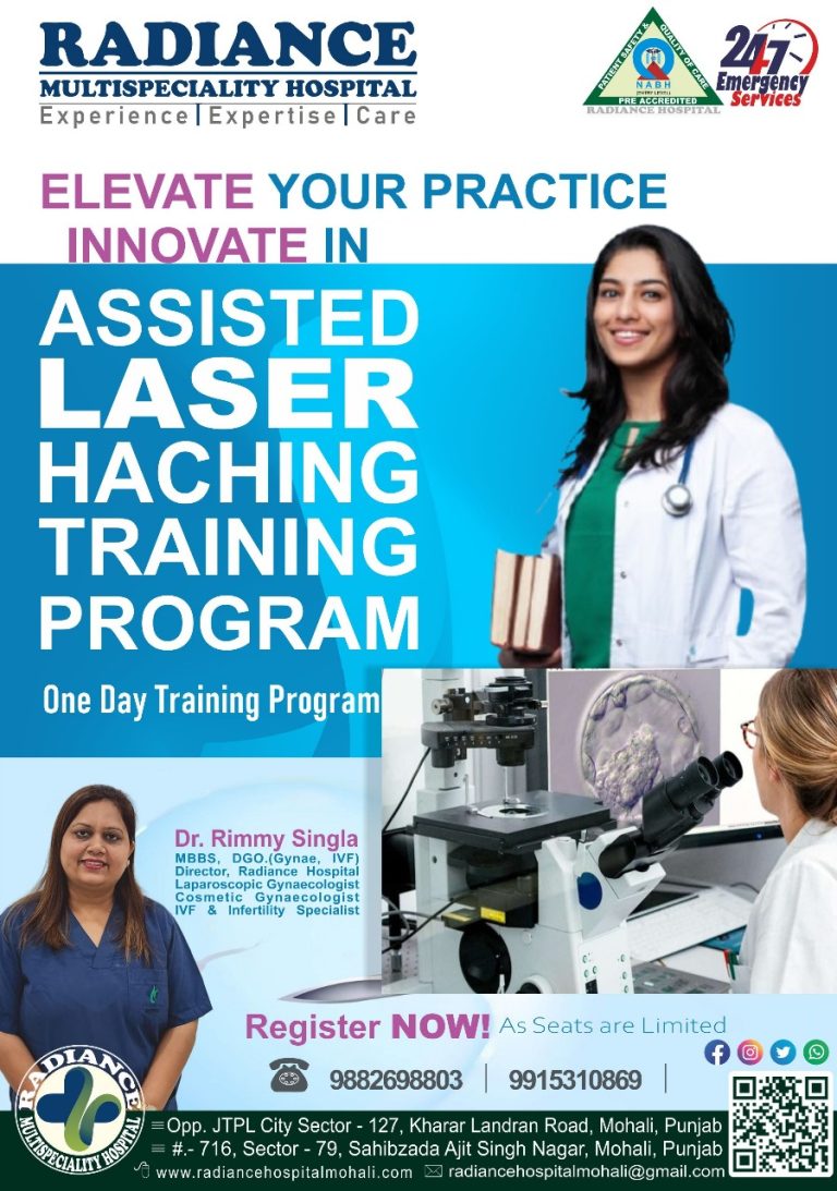 Assisted Laser Hatching Training